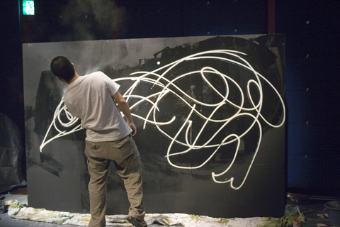 CBCNET: Interview : MATZU-MTP