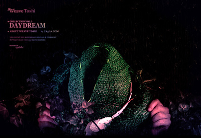 CBCNET > Article > Interview > Interview : qubibi