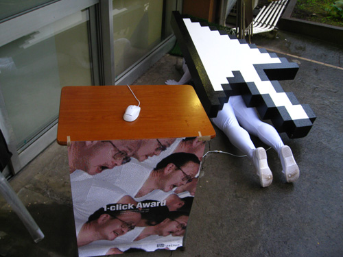 CBCNET > Article > Report > dotFes 2008 TOKYO フォトレポート