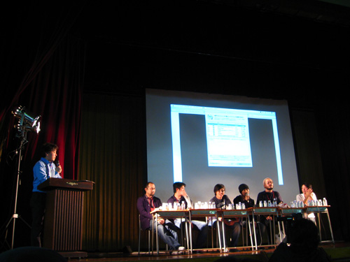 CBCNET > Article > Report > dotFes 2008 TOKYO フォトレポート