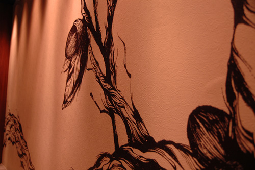 CBCNET > Article > Profile > YOZA