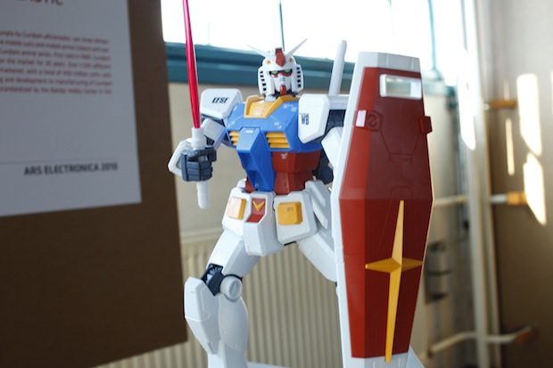 CBCNET:LOG » アルス・エレクトロニカ2010 レポート3