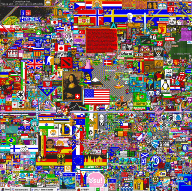 CBCNET Posts » 好きな色を1px配置してください – 72時間後、世界中のユーザーを巻き込んだドラマと攻防とともに壮大なピクセルアートが出現